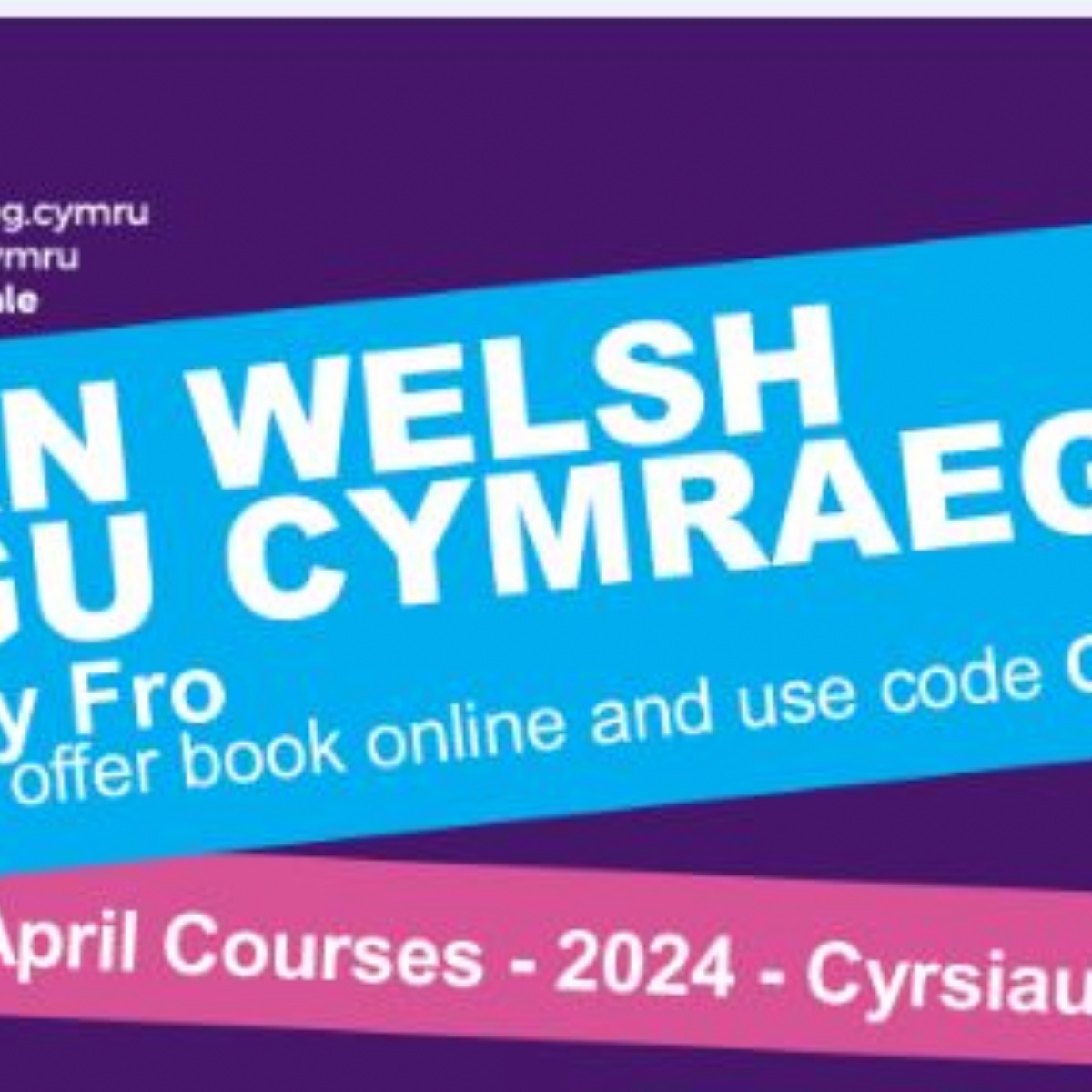 St Athan Primary School - Welsh Course